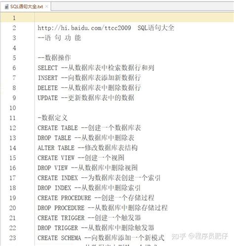 Python提取pdf文字内容 知乎 Python提取pdf文字内容 知乎