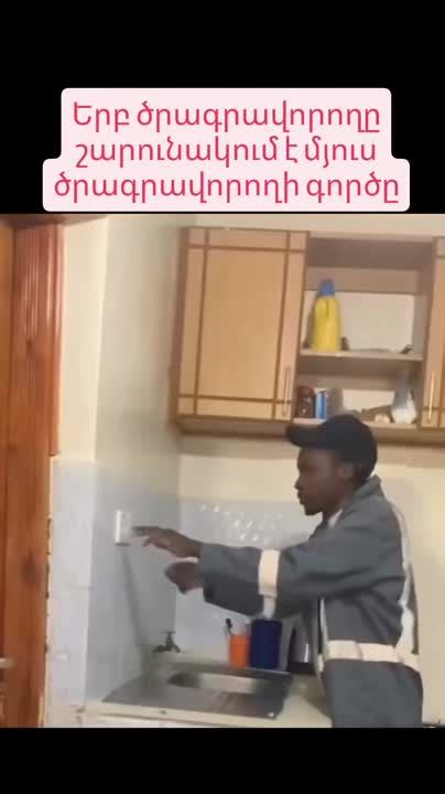 Karlen Nersisyan On Linkedin 😂