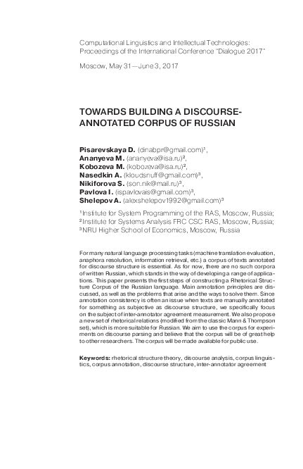 Pdf Towards Building A Discourse Annotated Corpus Of Russian