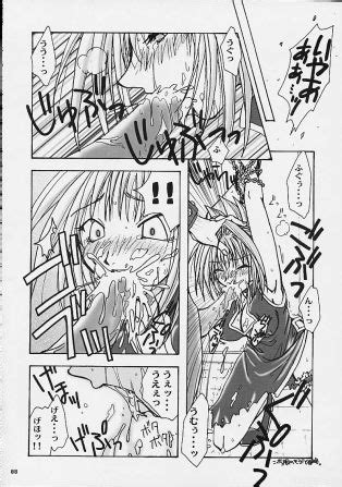 Excel Sage Tobu Luscious Hentai Manga Porn Excel Sage Tobu Luscious Hentai Manga Porn