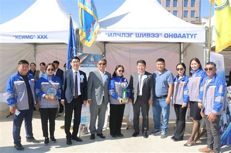 Усны Үйлчилгээг Зохицуулах Хороо Ulaanbaatar