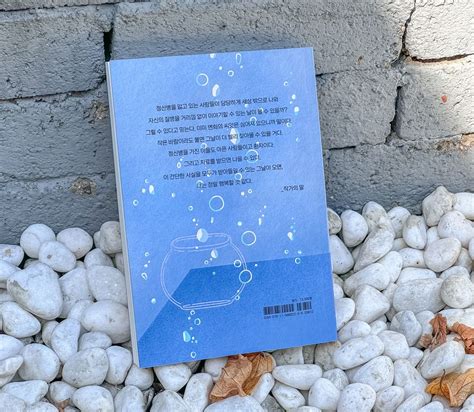 6년차 우울증 극복일기 텀블벅 크리에이터를 위한 크라우드펀딩