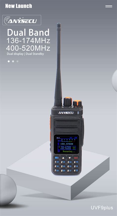 UVF9plus – Anysecu España