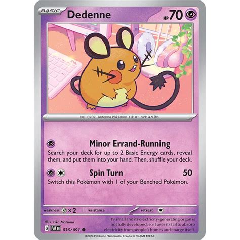 Dedenne Common