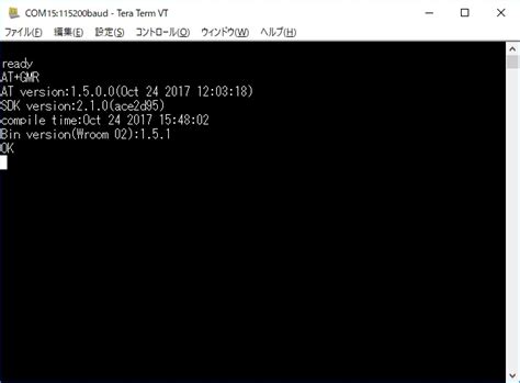 Image · Issue 13 · Nopnop2002arduino Espat Tcp · Github