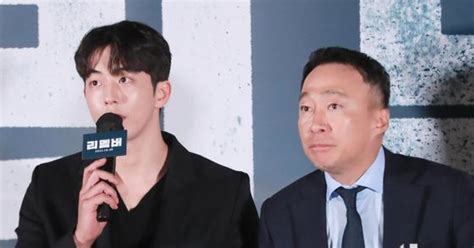 내 연기에 눈물나 리멤버 이성민·남주혁 친일파 처단 브로맨스