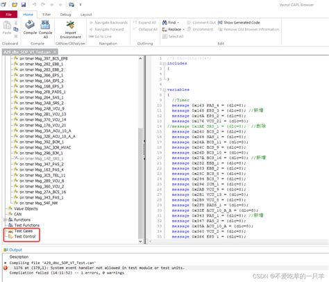 capa报error 1176 at 179 1 system event handler not allowed in test