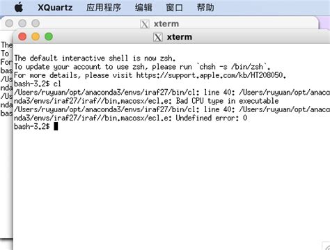 bad cpu type in executable in iraf27 apple community