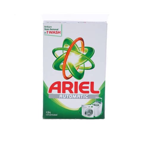 صابون اريال 15 اخضر صابون غسيل ملابس للغسالات الاوتوماتيكية موديل