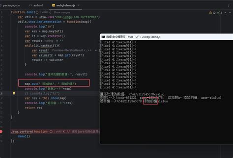 15安卓逆向 Frida基础 Hook类方法1frida 安卓15 Csdn博客