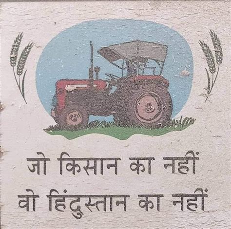 Haryana K Jaat Jaatni ☠शेर का रुक्का अर Jaat का हुक्का सबके 😎बसका ना होया करता। जालिम जमाना