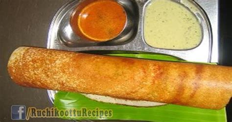 മുട്ട മസാലദോശ Ruchikoottu Pachakam