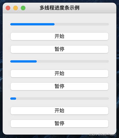 Pyqt5多线程qthreadpyqt5 Qthread Csdn博客 Pyqt5多线程qthreadpyqt5 Qthread Csdn博客