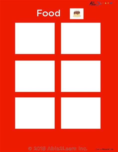 Free Sort By Class Program