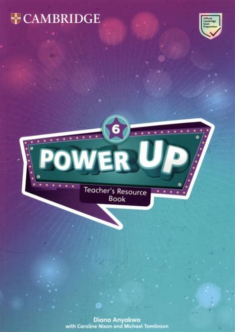 Power Up купить учебную литературу онлайн в Дельтабук