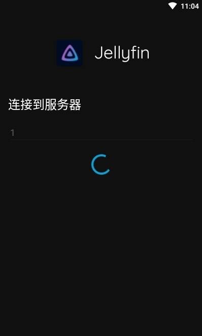 Jellyfin官方下载 Jellyfin安卓客户端下载v261 安卓手机版 2265安卓网