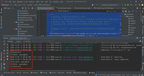 Spring基于注解实现 AOP 切面功能 奋斗 博客园