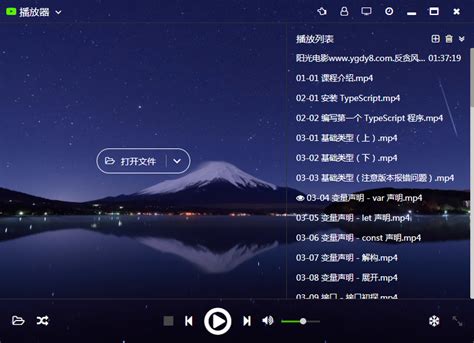 Player Electron Vue音视频播放器 Xplaza 信创开源广场 中国人自己的信创开源代码仓库，开发者社区