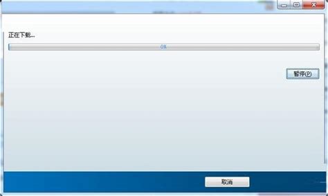 Matlab中文版免费下载
