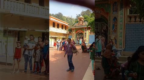 Narsingh Nath Dham Youtube