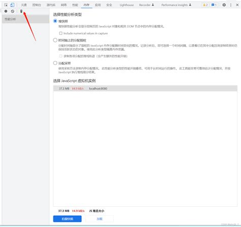 Vue路由切换内存不释放vue单页面内存无法释放 Csdn博客