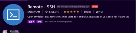 常用vscode 插件第一季 Rainman999 博客园