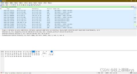 wireshark的简单抓取网站用户名和密码操作 wireshark抓包登录用户和密码 csdn博客