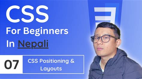 Css Tutorial In Nepali 7 Css Positioning And Layouts Youtube