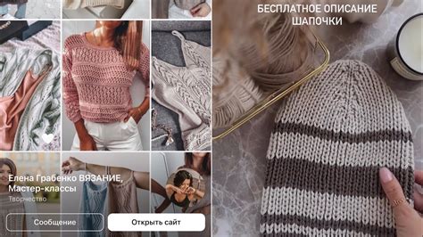 Мастер класс шапка спицами красивой макушкой узором резинка 1 на 1 Тренд 🔥 МК вязаная шапка