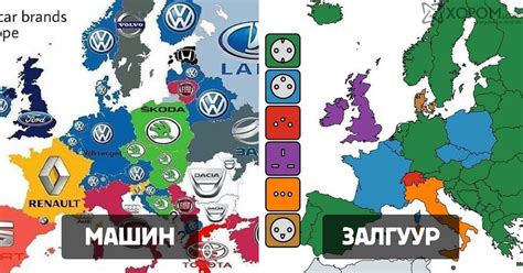 Газрын зураг дээр зөвхөн улсын нийслэл хилийн заагийг тэмдэглэдэггүй болохыг батлах 17