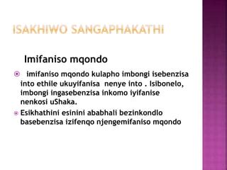 Ukuhluza Inkondlo Pptx