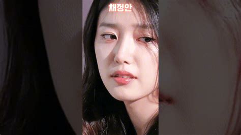 채정안 리즈시절 Youtube