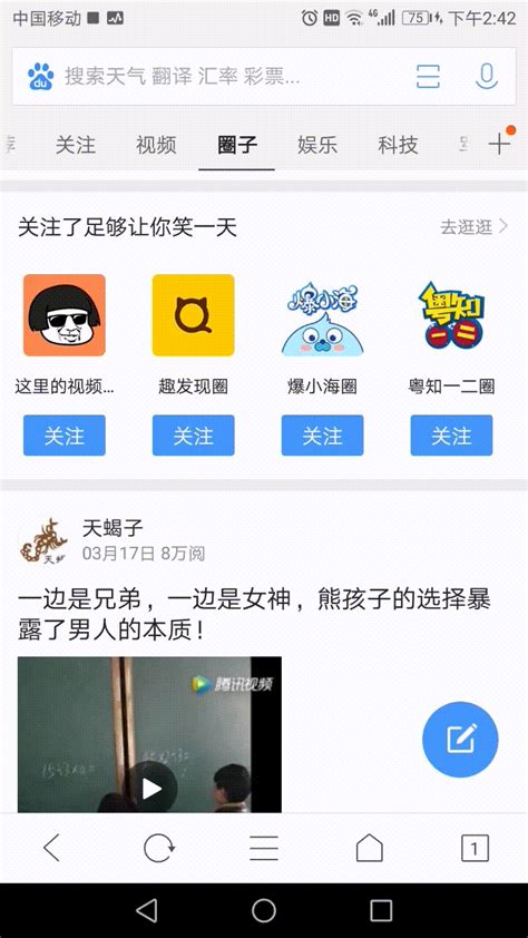 Hippy React 最佳实践 《hippy 201 跨端开发框架文档》 书栈网 · Bookstack
