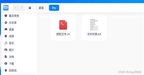 Linux Shell脚本：从文件中读取文件路径并以相同目录结构复制到当前目录shell脚本复制文件至指定目录 Csdn博客