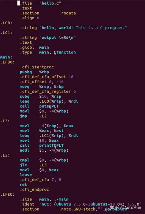 GCC基本使用 墨尔基阿德斯 博客园