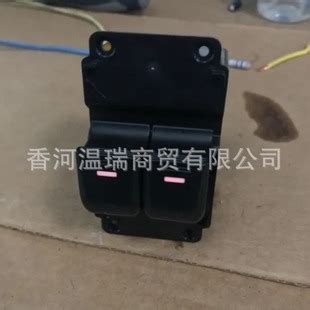 935704X000 935704Y001适用于起亚K2 RIO3升降器开关电动门窗开关-阿里巴巴