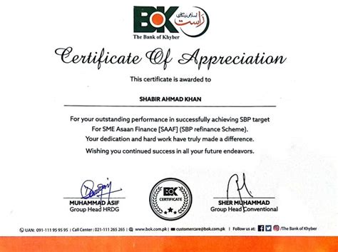 🌟 Grateful & Honored! 🌟 I am truly honored to receive a Certificate of… | Shabir Ahmad Khan | 48 ...