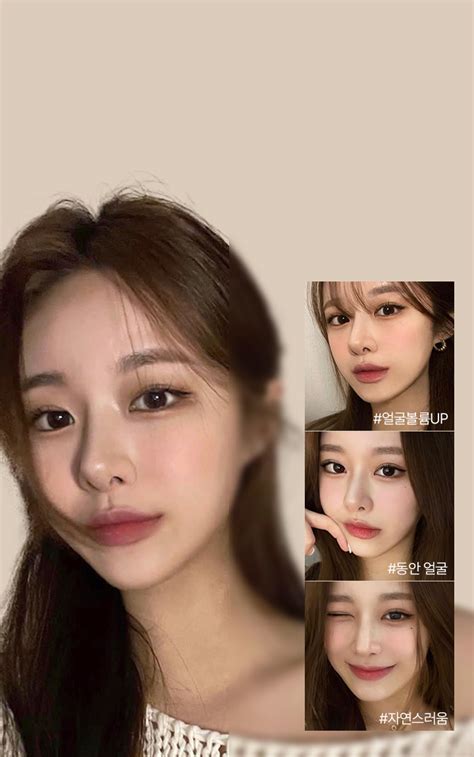 세이예스의원 얼굴지방이식