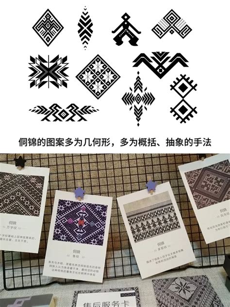 侗族——“诗的家乡，歌的海洋。” 花瓣网