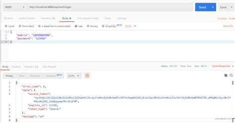 手把手，带你从零封装gin框架（七）：实现登录接口 And Jwt 鉴权中间件 掘金