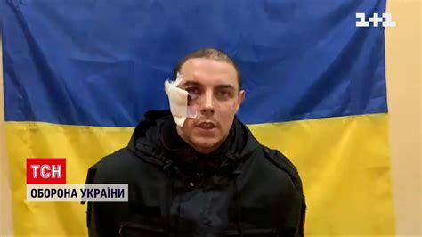 Полонені росіяни розповіли що не очікували такого потужного супротиву Youtube