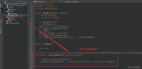 QT学习日记 显示类控件 qt 图片控件 CSDN博客