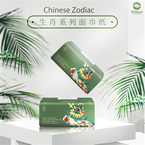 100 Wood Pulp Facial Tissue Cellulose Facial Tissue And Virgin Wood