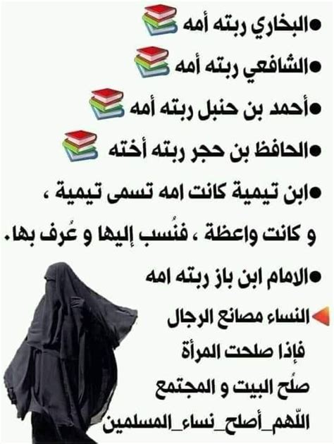 حب النبي محمد صل الله عليه وسلم يجمعنا