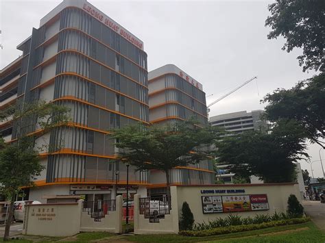 Rfid Iot Mobile Rfid Iot Mobile Solution Lab