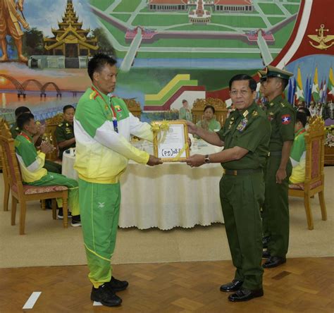 ၃၂ ကြိမ်မြောက် အရှေ့တောင်အာရှအားကစားပြိုင်ပွဲနှင့် ၁၂ ကြိမ်မြောက