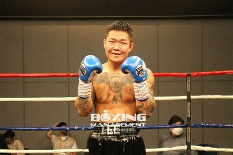 Taek Jun Lee Boxer Page Tapology