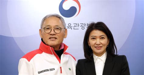 박지영 한국여성스포츠회 부회장 스포츠윤리센터 이사장 선임