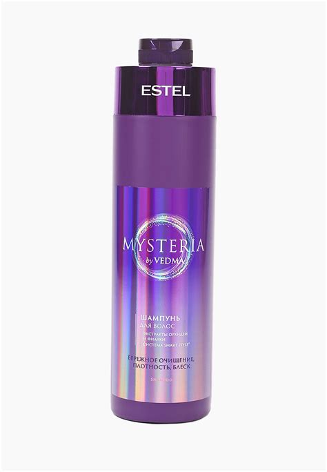 Шампунь Estel MYSTERIA, для ухода за волосами, 1000 мл, цвет ...