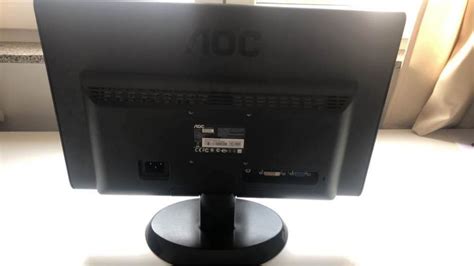AOC LCD Monitor